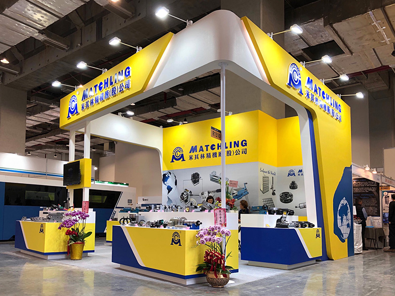 ABOUT US - MATCHLING TOOLING CO., LTD